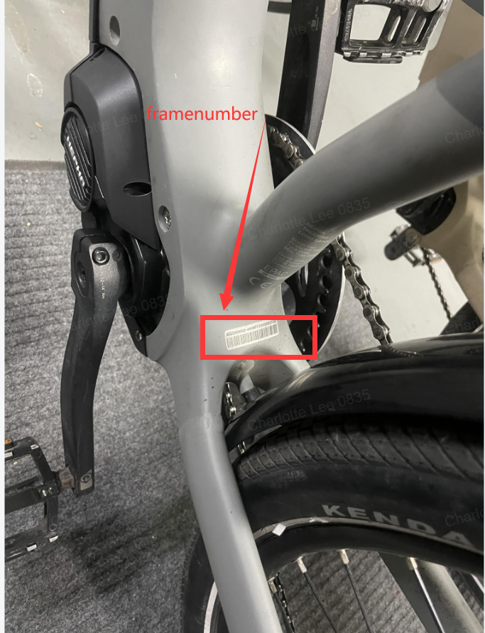 Frame & Frame size selection – ENG
